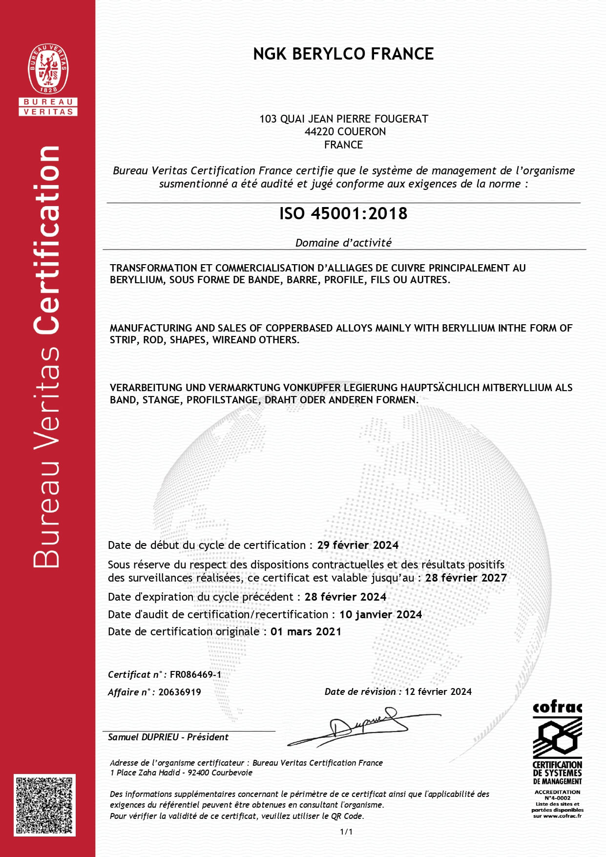 Quality and Safety Certifications | NGK Berylco